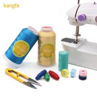 China 120d 2 5000y Embroidery Thread Polyester Embroidery Machine Thread for Weaving Knitting for sale