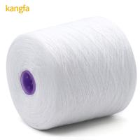 China White 1.25kg 40/2 20/3 30/3 100% Spun Polyester Yarn for OEM in Raw White Pattern for sale