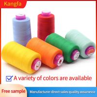 China 4 Large Cones of White Polyester Threads for Sewing Quilting Durable OEM ODM Accepted for sale