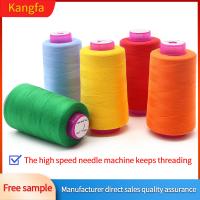China 202ÂÃĂłăƂƄƆ9 Spun Yarn TKT120 100% Polyester Sewing Thread Directly Since 2005 for sale