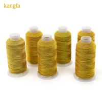 China High Tenacity Braided Embroidery Thread for Embroidery Machines Golden Shades Silver for sale