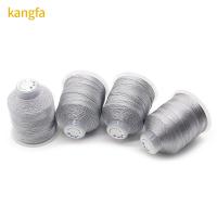 China 100g Gold And Silver Silk Muti-strands Polyester Metallic Yarn Thread for DIY Embroidery for sale