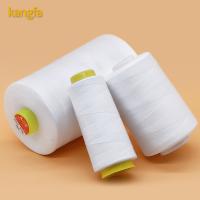 China 500g 40/2 Bottom Thread for Mattress Sewing 100% Polyester Sewing Thread for sale