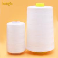 China 500g 40/2 Bottom Thread for Mattress Sewing 100% Polyester Sewing Thread for sale