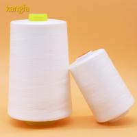 China 500g 40/2 Bottom Thread for Mattress Sewing 100% Polyester Sewing Thread for sale