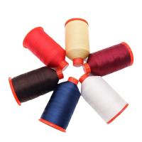 China Polyester / Nylon Elastic 300d/2 420d/3 6.6 Bonded Weaving Thread Filament 250g/Cone for sale