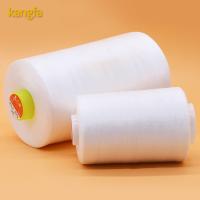 China 500g 40/2 Bottom Thread for Mattress Sewing Clothing Sewing 100% Polyester Sewing Thread for sale