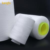 China Affordable Madeira Computerized Spun Polyester Sewing 40s/2 Waterproof and Durable for sale