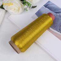 China 150D/2 Polyester Embroidery Machine Thread High Temperature Resistant Metallic Thread for sale