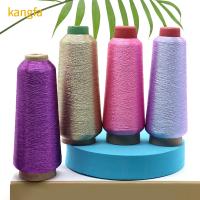 China 150D/2 Polyester Embroidery Machine Thread High Temperature Resistant Metallic Thread for sale