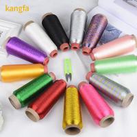 China 150d/2 Polyester Metallic Lurex Yarn for Embroidery M/MXH/MS Metal Thread at Competitive for sale