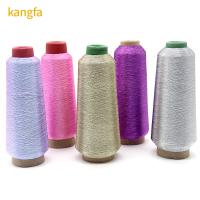 China 150D Yarn Count Embroidery Thread for Gold and Silver Metallic Embroidery in Polyester for sale