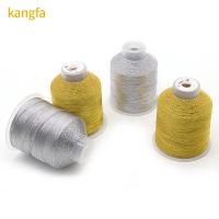 China Sparkling Metallic Embroidery Thread for Machines Cords and Braids in Golden Shades for sale