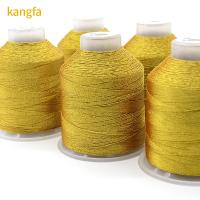 China Sparkling Metallic Embroidery Thread for Machines Cords and Braids in Golden Shades for sale