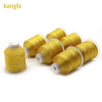 China Sparkling Metallic Embroidery Thread for Machines Cords and Braids in Golden Shades for sale