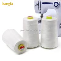 China Polyester/cotton Madeira Computerized Spun Sewing 40s/2 for Clothing Manufacturing for sale