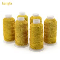 China 123g 6Ply Gold and Silver Silk Muti-Strands Embroidery Thread for Hand Craft Projects for sale