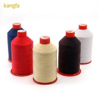 China Industrial Materials Bonded Nylon Thread Polyester/Nylon Filament Yarn Type for sale