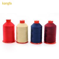 China Industrial Materials Bonded Nylon Thread Polyester/Nylon Filament Yarn Type for sale