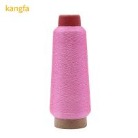 China MERCERIZED 100% Polyester Metallic Yarn Silver Sewing Thread For Garment Accessories for sale