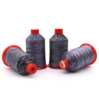 China 250g/cone High Tenacity Nylon Rainbow Bonded Thread Cotton Waxed Thread for Crochet for sale