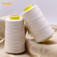 China 202ÂÃĂłăƂƄƆ9 3000 Yards Cotton Sewing Thread for Sewing Machines and Handmade Products for sale