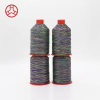 China Tex 70 Multi Color Rainbow 69 Nylon 66 FDY Bonded Thread with Pattern Dyed and 250g Weight for sale