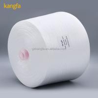 China Manufacture Produce 1.25kg Raw White 60/2 Spun Polyester Yarn with Chemical Resistance for sale