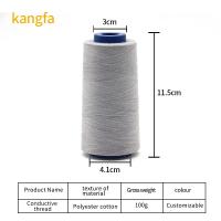 China Antistatic Sewing Thread 40/2 Stainless Steel and Polyester for Conductive Needs for sale