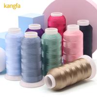China Computerized Embroidery Machine 100% Polyester Madeira Embroidery Thread 4000Y 120d/2 for sale