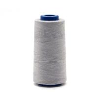 China Antistatic Sewing Thread 40/2 Stainless Steel and Polyester for Conductive Needs for sale