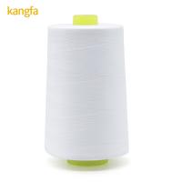 China 40/3 Quilting Top Thread for Loom Edge Taping Chemical Resistance Polyester Sewing Thread 500g for sale