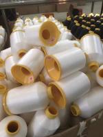China Colorful Polyester 0.12mm Elasticated Fish Thread Sewing Thread For Fishing Line 3ply for sale