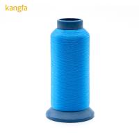 China Colorful Polyester 0.12mm Elasticated Fish Thread Sewing Thread For Fishing Line 3ply for sale