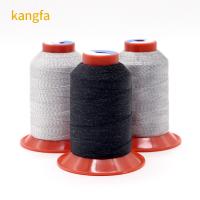 China Polyester Carbon Fiber Anti-Static Thread The Perfect Combination of and Performance for sale