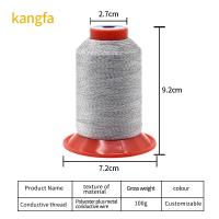 China 115G Antistatic Polyester Wire Metal Fiber Clothing Conductive Thread with Spun Yarn for sale