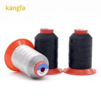China 115G Antistatic Polyester Wire Metal Fiber Clothing Conductive Thread with Spun Yarn for sale