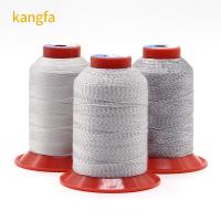 China 115G Antistatic Polyester Wire Metal Fiber Clothing Conductive Thread with Spun Yarn for sale