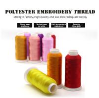 China 125g Weight/Cone MERCERIZED 120d/2 Polyester Embroidery Thread for Machine Embroidery for sale