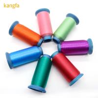 China Multi Color Nylon Thread For Making Fishing Net Fish Thread 0.12mm for sale