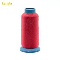 China Multi Color Nylon Thread For Making Fishing Net Fish Thread 0.12mm for sale
