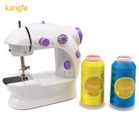China 120D/2 Polyester Embroidery Thread for Shoe Decoration and Customization Needs for sale