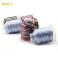 China 100g Multi-Colors Variegated Embroidery Thread 1000 Meters for Hand Knitting Projects for sale