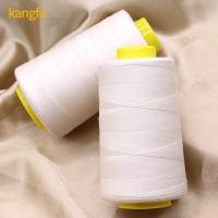 China 500g Kangfa 100% Cotton Sewing Thread 20s/2 20s/3 30s/2 30s/3 28s/2 5000yds 10000yds for sale