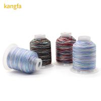 China 100g Multi-Colors Variegated Embroidery Thread 1000 Meters for Hand Knitting Projects for sale