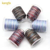 China 100g Multi-Colors Variegated Embroidery Thread 1000 Meters for Hand Knitting Projects for sale