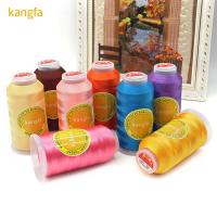 China 700 Vibrant Colors for 120D/2 Polyester Embroidery Thread on Hard and Thick Materials for sale
