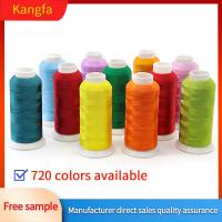 China 125G 4000 Yard 120d/2 100% Polyester Embroidery Thread for Computerized Sewing Machine for sale