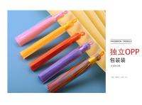 China Antistatic Brush Dyed Color 8cm Silk Tassel Fringe Key Chain for Party Bag Decoration for sale