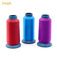 China 100% Nylon 100g/cone Invisible 0.12mm Monofilament Fishing Sewing Thread For Embroidery for sale